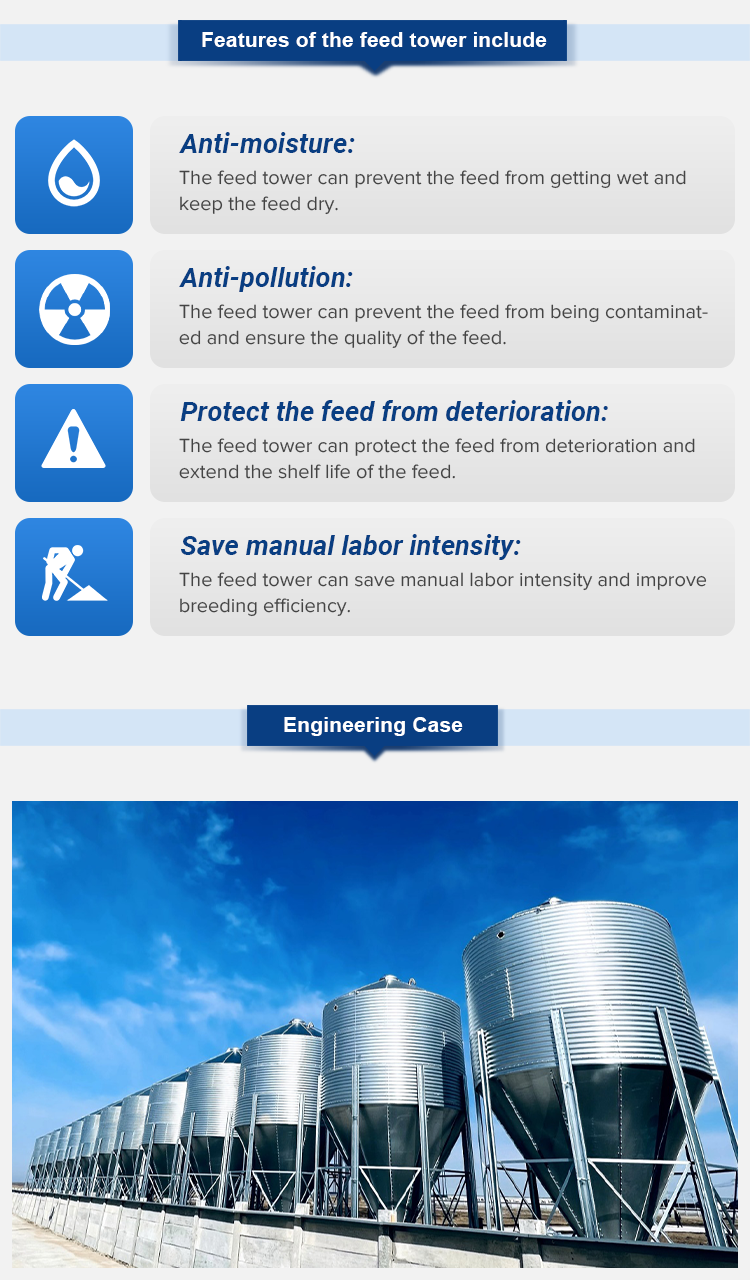 Chicken feed silo pig feed storage box poultry feed storage tower - Zeus