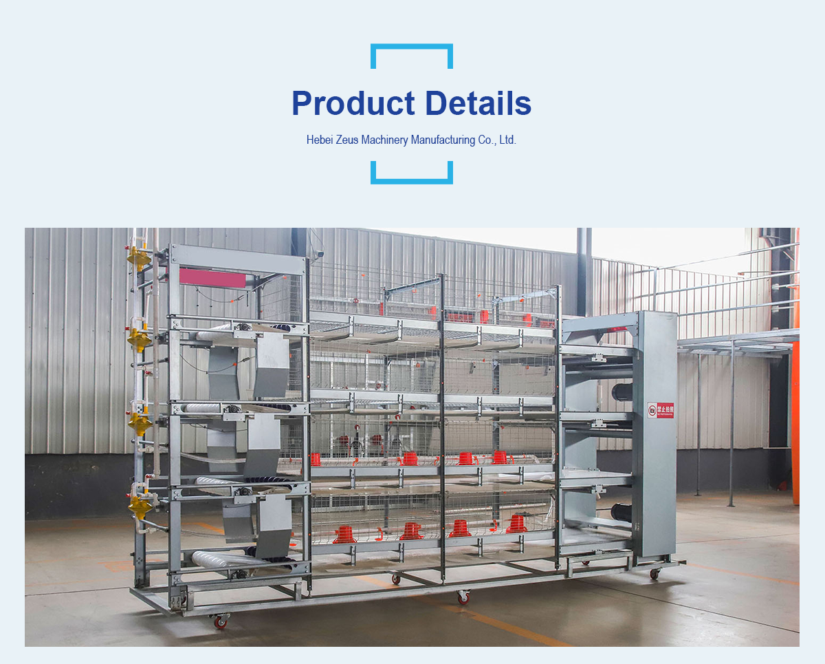 Stacked Broiler Cage System - Zeus