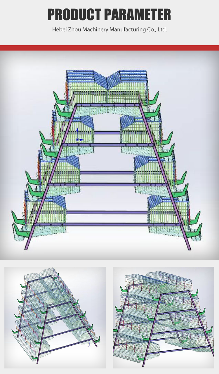 Multi-layer A-shaped laying hen cage - Zeus